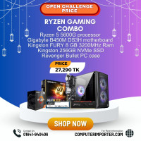 Computer Importer | Computer, Laptop & Component Shop in Bangladesh