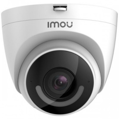 Dahua IMOU Turret IPC-T26EP Camera price in Bangladesh ...